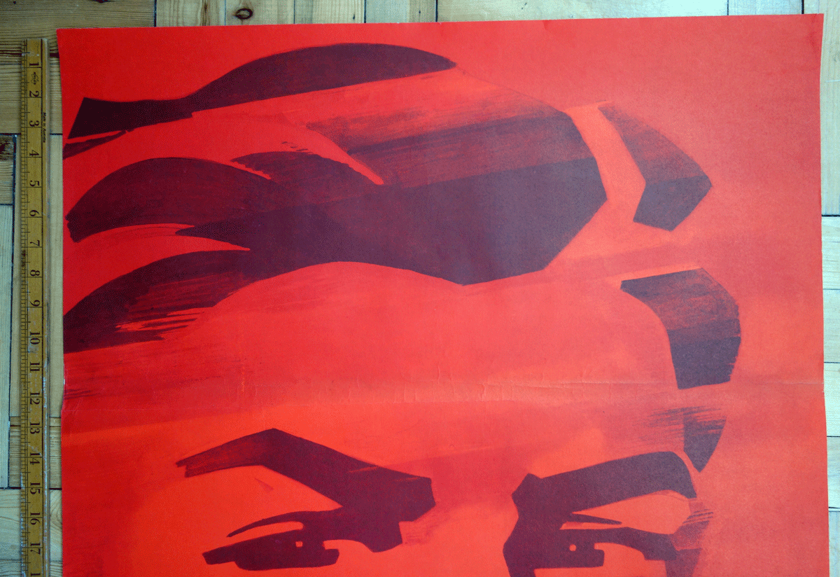CCCP Russian poster Communist Worker – crow gallery
